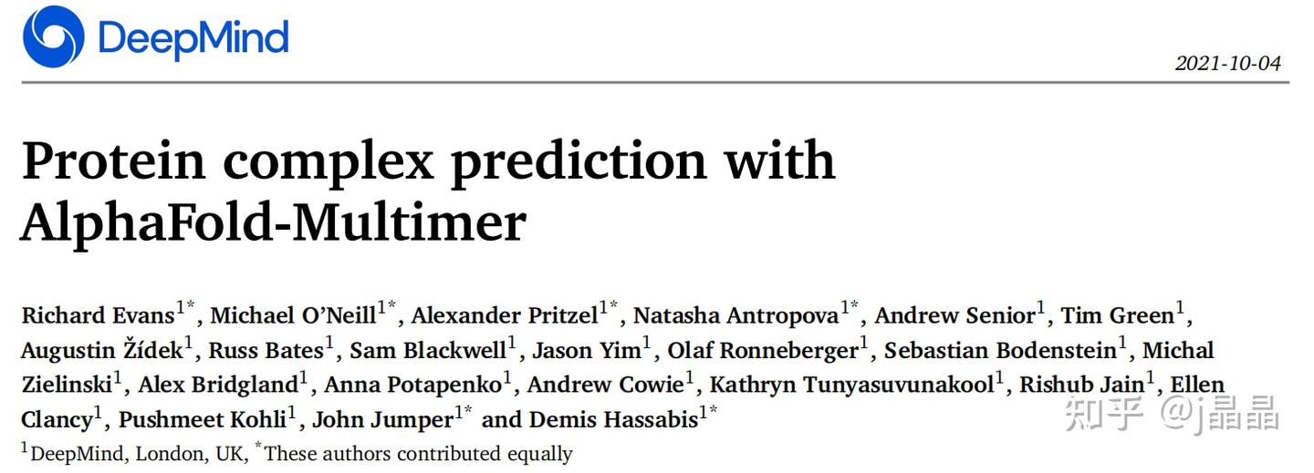 AlphaFold-Multimer：蛋白质复合物结构预测的新突破 - 知乎