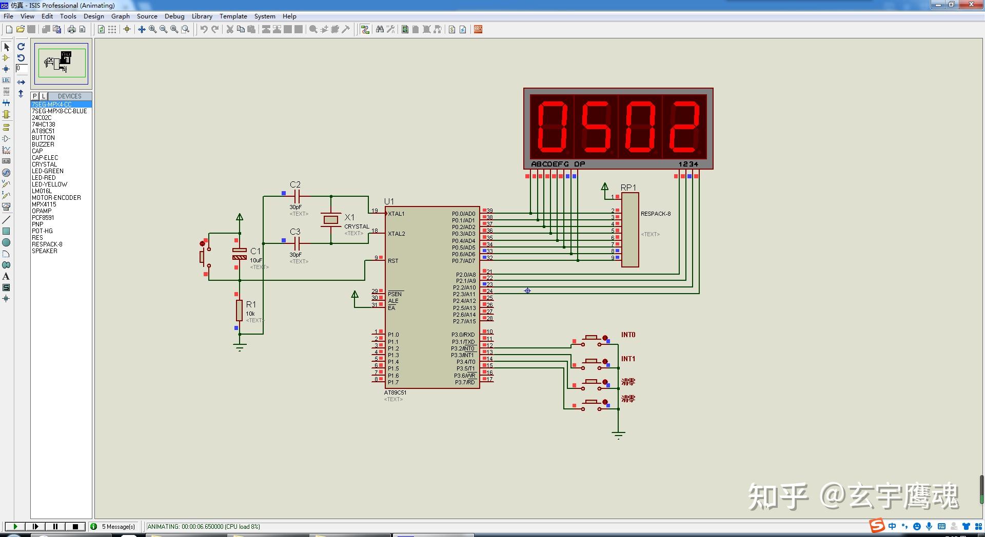 51单片机计数器（INT0，INT1） - 知乎