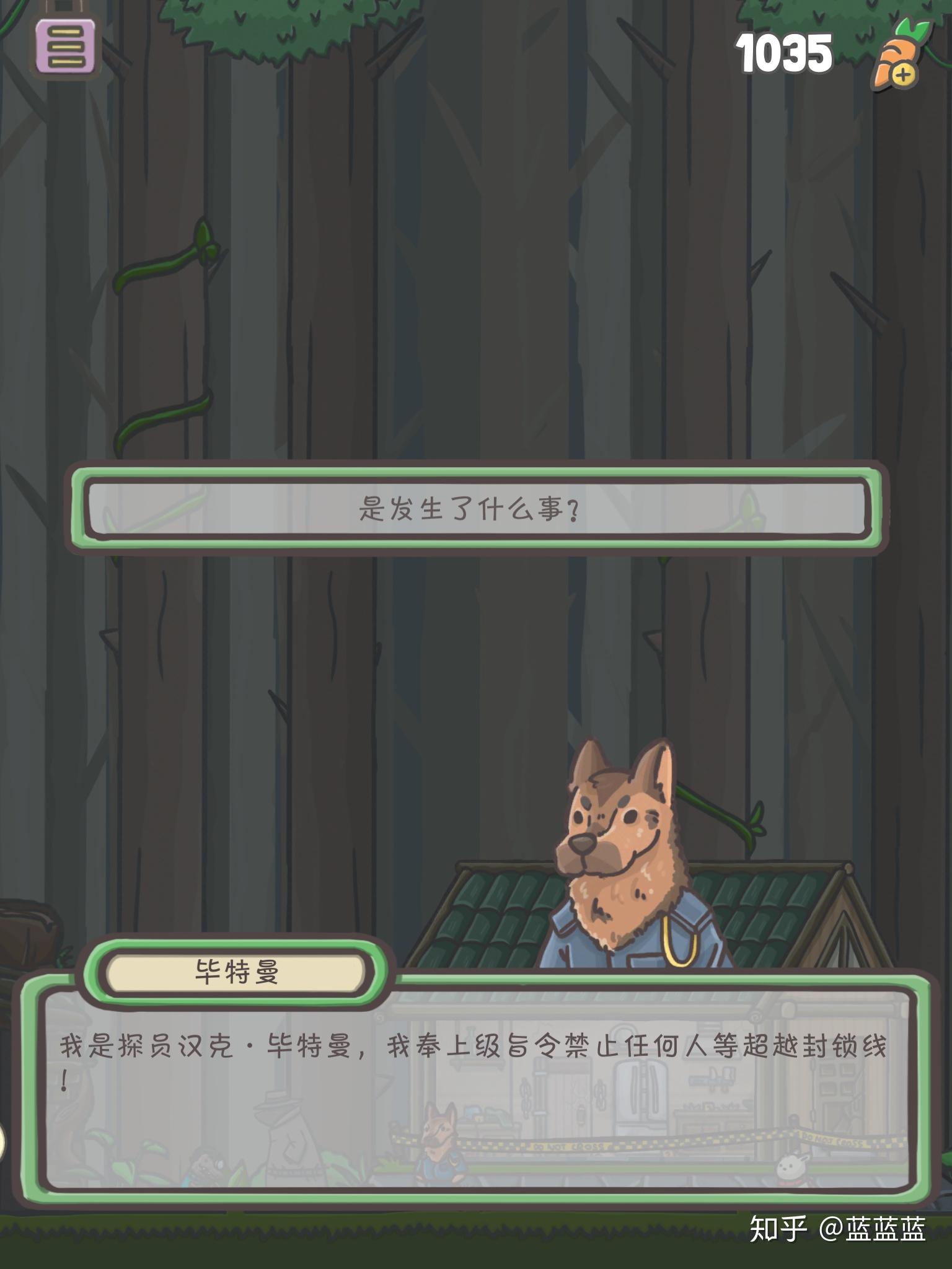 月兔冒险有什么细思极恐的细节？ - 知乎