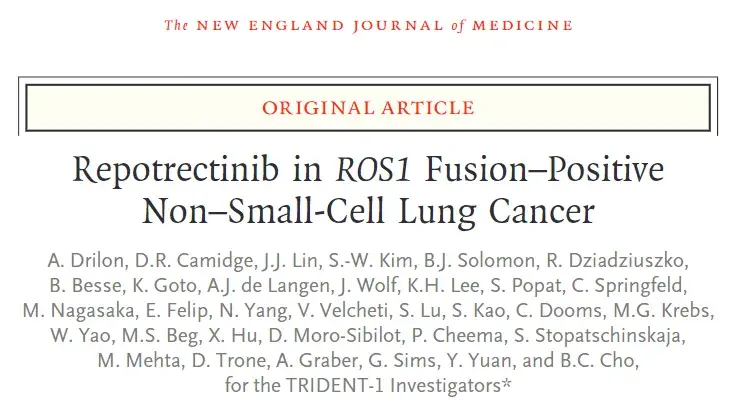 ROS1肺癌重磅靶向药开出首方，此类患者速来！ - 知乎