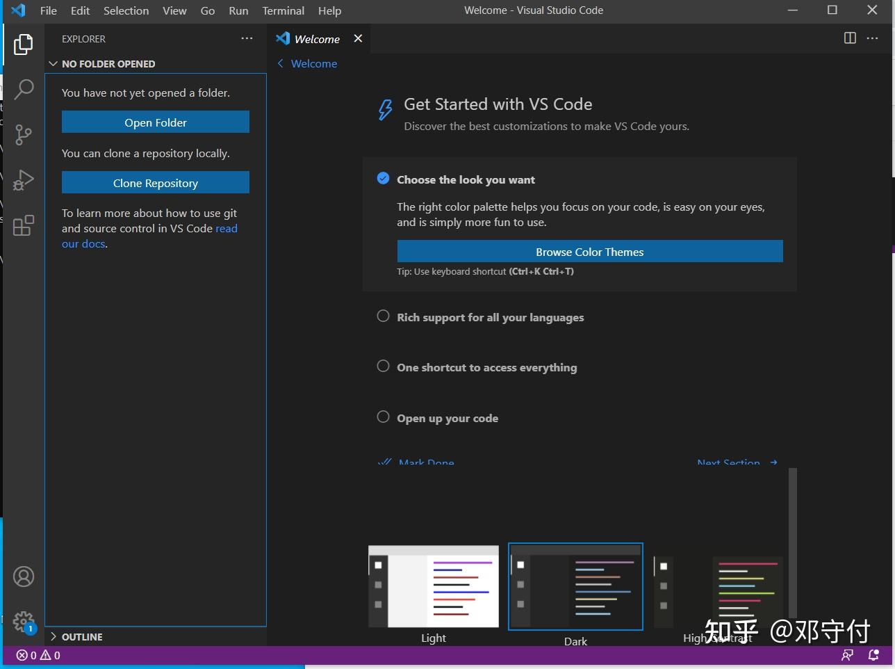 Visual Studio Code (vs code) 安装使用 - 知乎