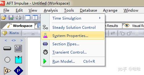 AFT impulse的一些使用技巧 - 知乎