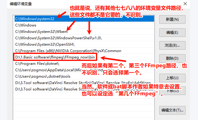 视频压缩软件FFmpegFreeUI（即3FUI）简易使用教程 - 知乎