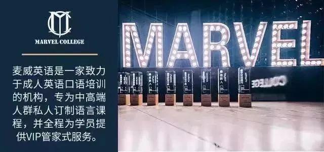 “hit it off”理解成“打下来”可是会被笑话的！那是什么意思？ - 知乎