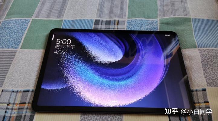 小米平板6Pro（小米平板6pro）怎么样？体验6天优缺点评测 - 知乎