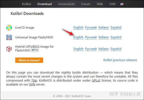 还真有一款纯汇编撸的操作系统 KolibriOS