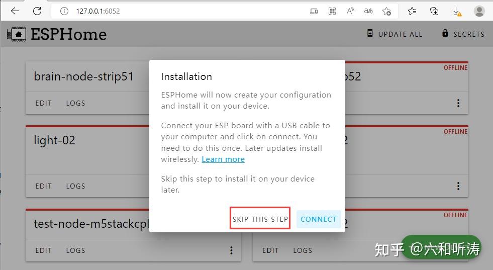 esp32烧录配置文件过程 - 知乎