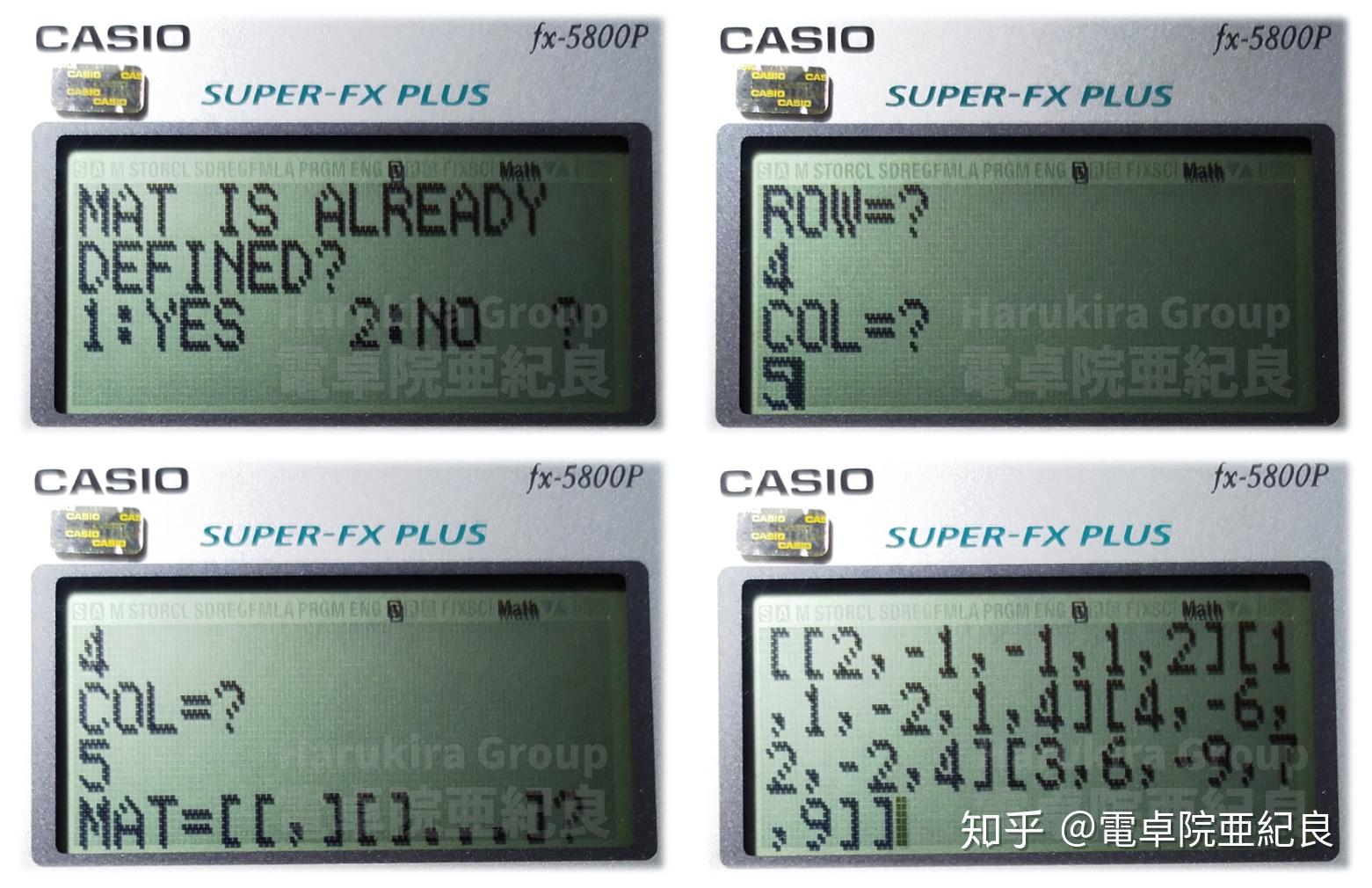 fx-5800P编程将矩阵化为行最简形 - 知乎