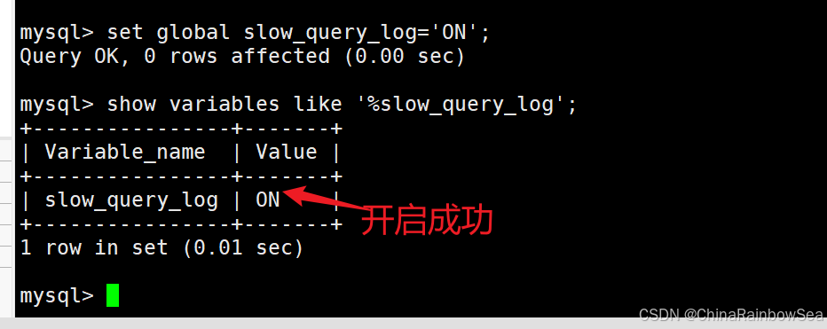 9-1. MySQL 性能分析工具的使用——last_query_cost，慢查询日志 - 知乎