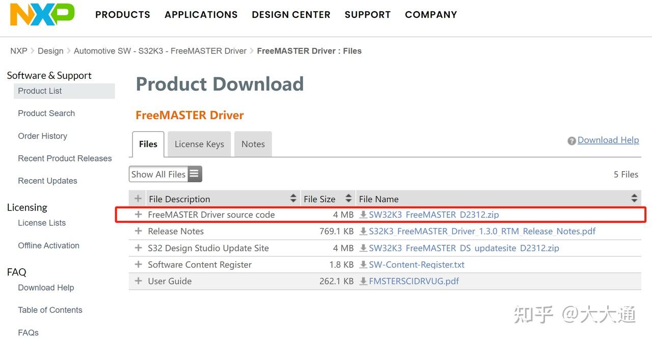 高效调试工具：S32K3 FreeMASTER 全面解析 - 知乎