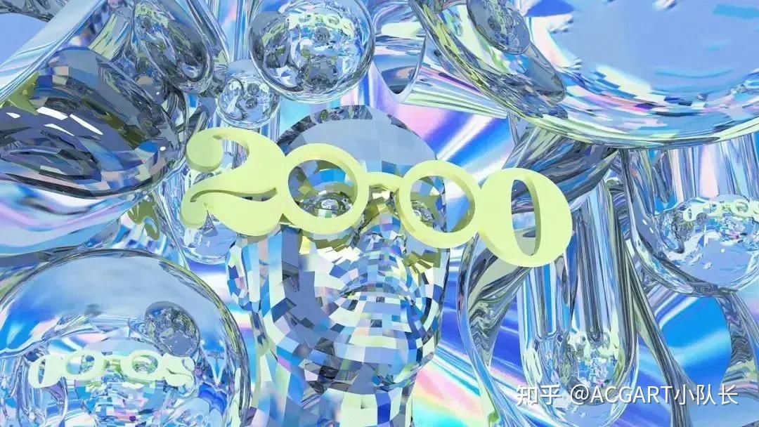 灵感 | “我的作品集灵感来自于：波普艺术&Y2k！” - 知乎