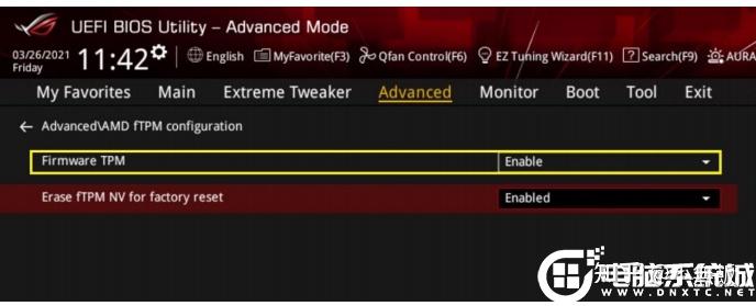 开启TMP2.0的方法 - 知乎