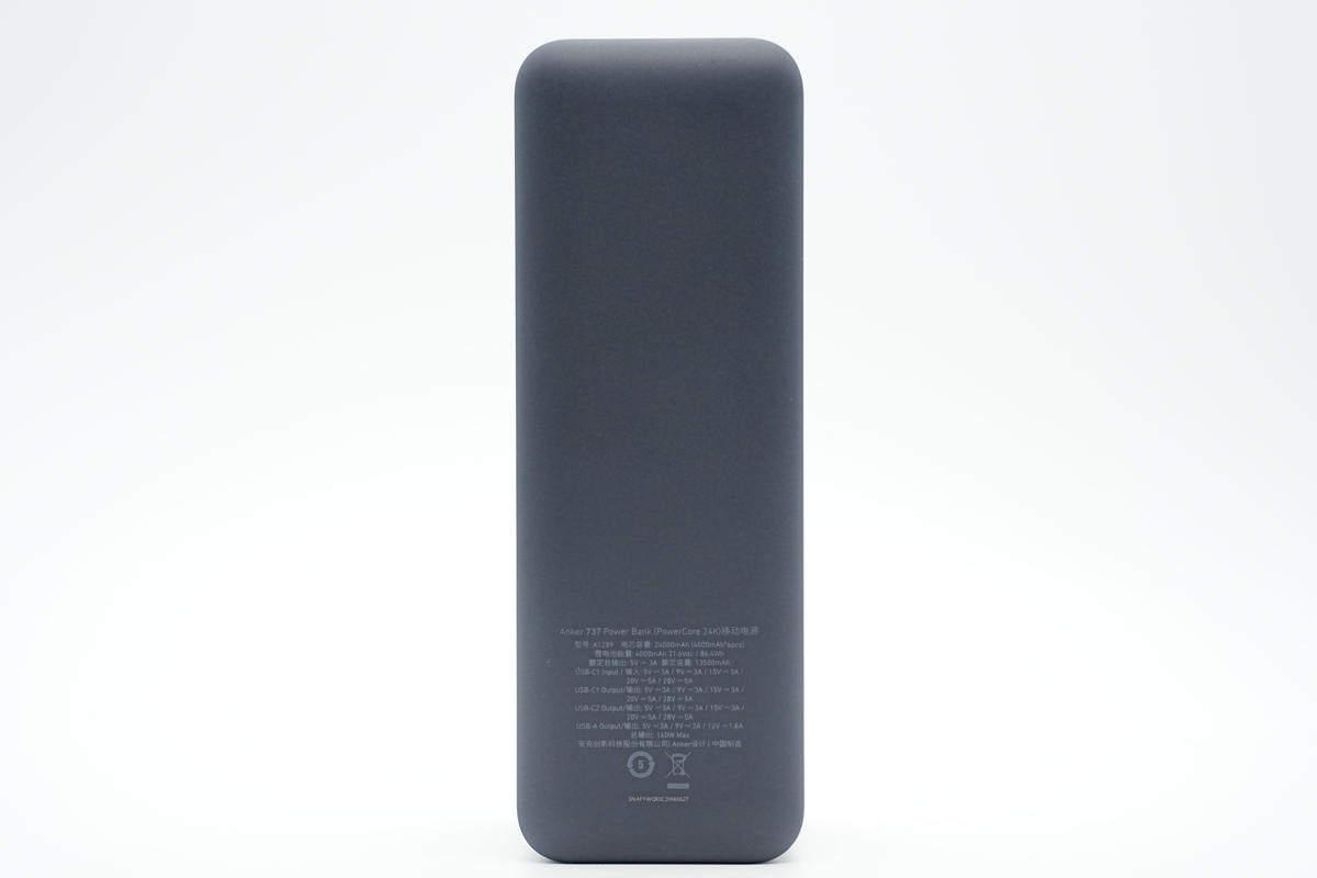 拆解报告：Anker安克140W 2C1A双向快充移动电源A1289 - 知乎