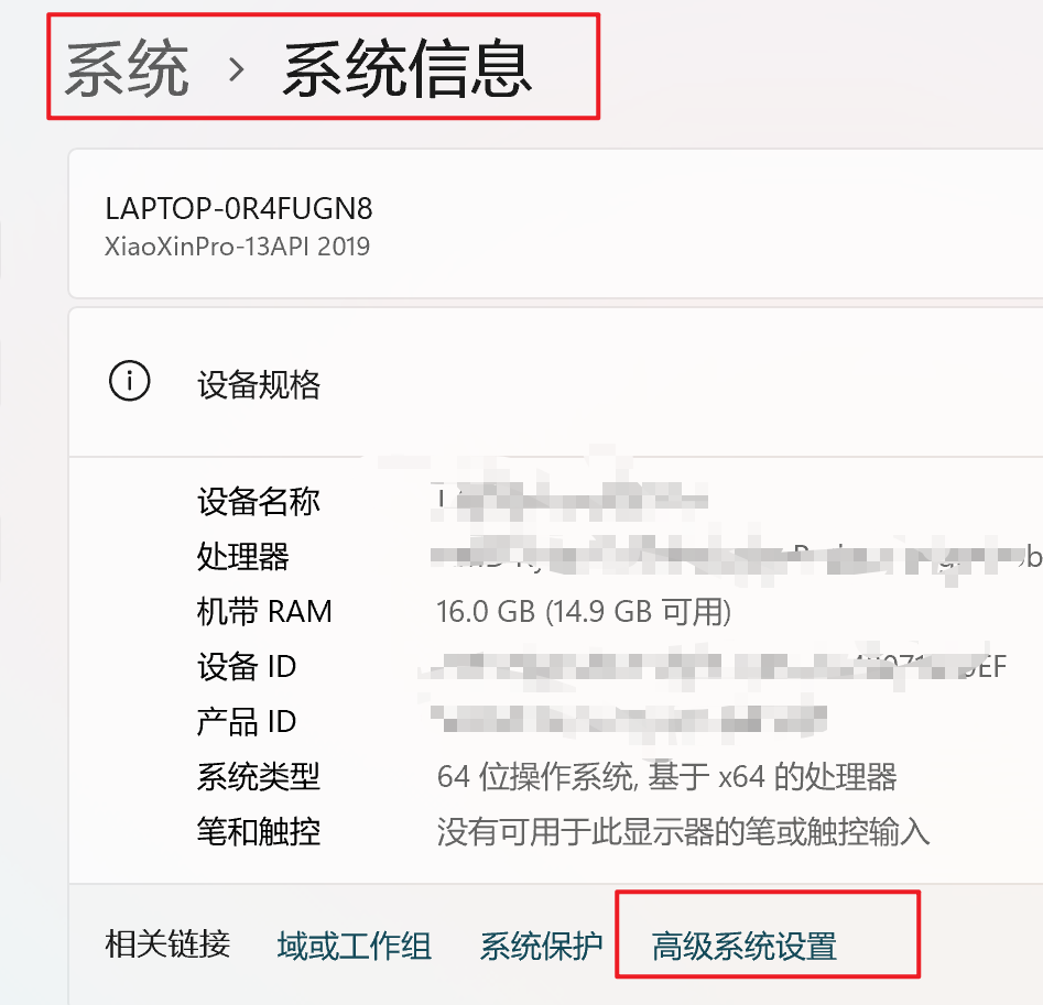 PRSice-2在windows系统安装教程 - 知乎
