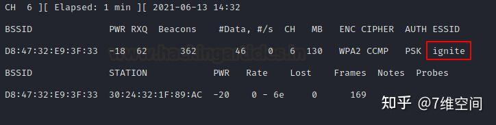 如何找出隐藏的 Wi-Fi 热点的 SSID - 知乎