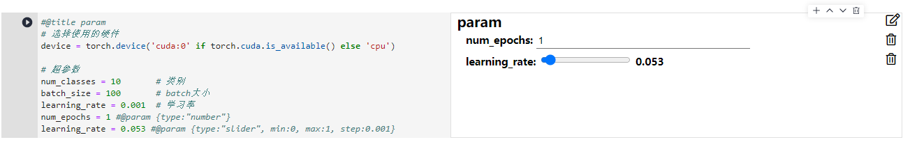 CodeLab：一款让你体验丝滑般的云化JupyterLab - 知乎