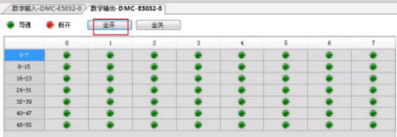 实点科技EC4系列模块与雷赛DMC板卡通讯操作手册 - 知乎
