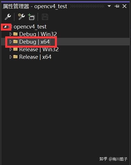 配置OpenCV详细简单步骤 - 知乎