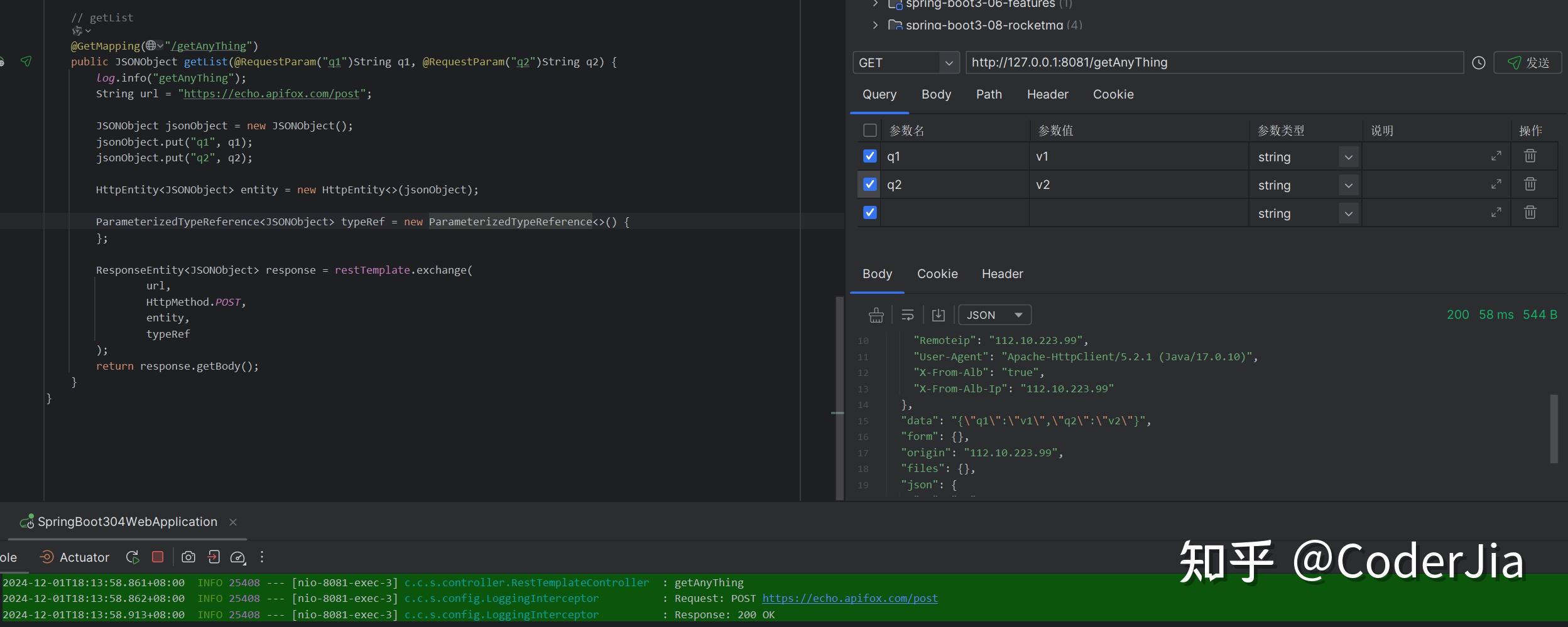 SpringBoot3学习笔记-RestTemplate配置与使用详解 - 知乎