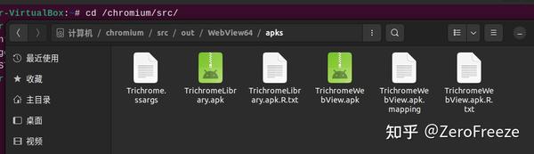 最简最全，一文搞定Android WebView编译+AOSP集成 - 知乎