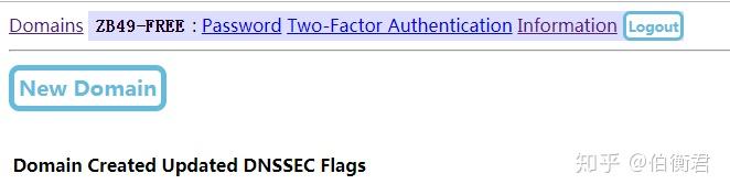 申请配置域名与DNS解析 - 知乎