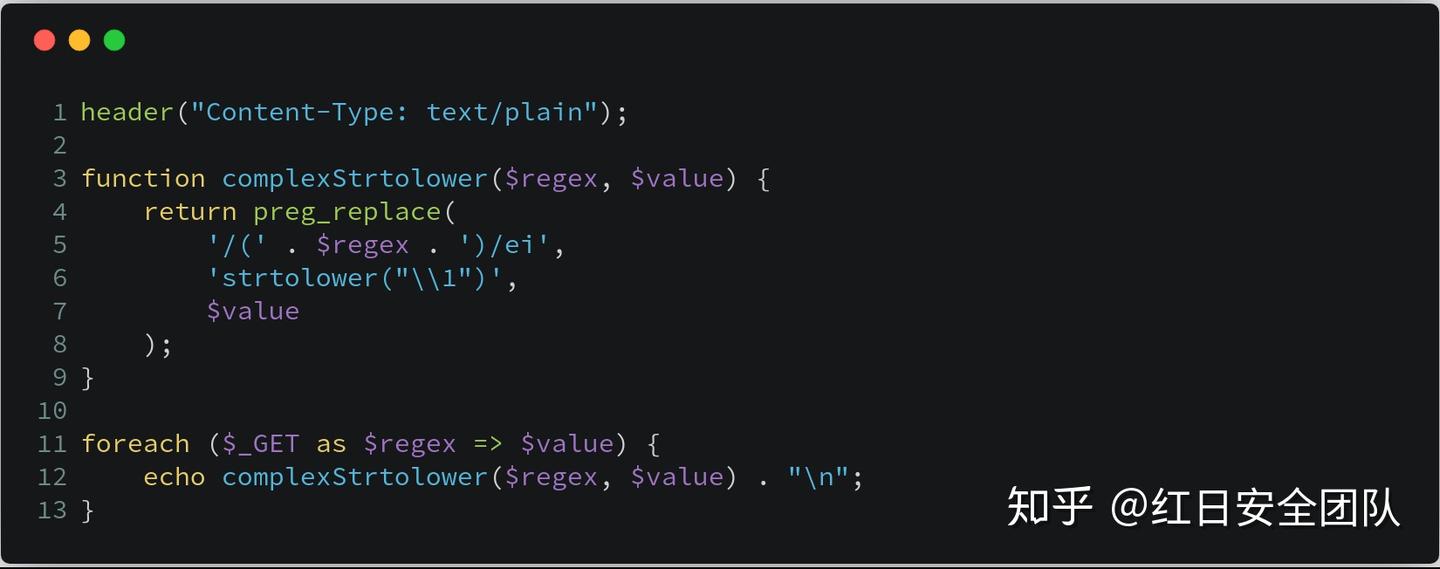 代码审计Day8 - preg_replace函数之命令执行 - 知乎