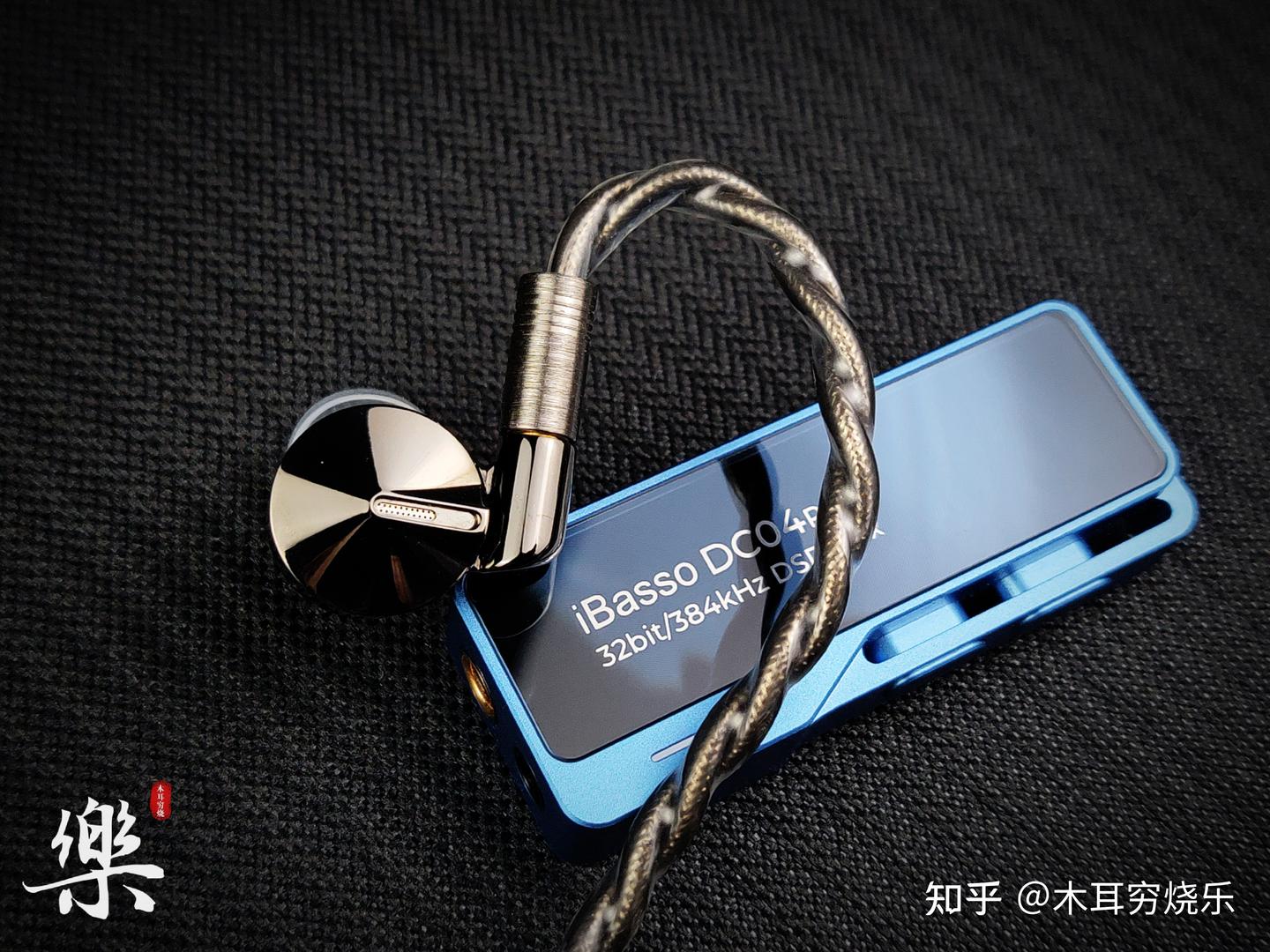 不玩虚的，实实在在的“硬货”——艾巴索DC04 PRO - 知乎