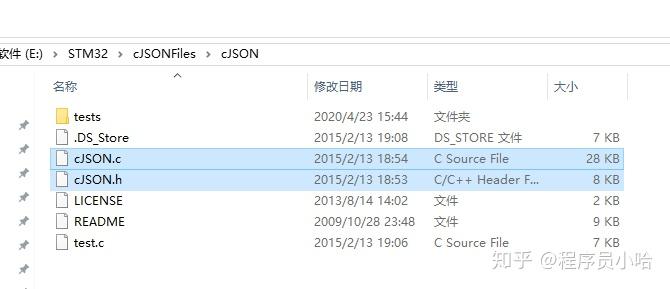Keil环境下STM32工程加入cJSON - 知乎
