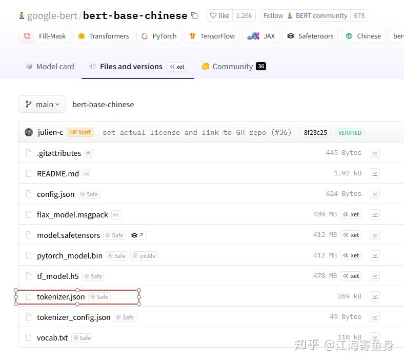 [练习]自然语言处理入门——基于Bert的中文文本分类 - 知乎