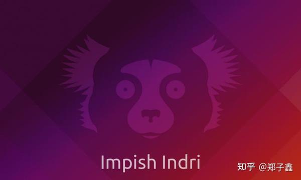 Ubuntu所有版本名称以及特性介绍 - 知乎