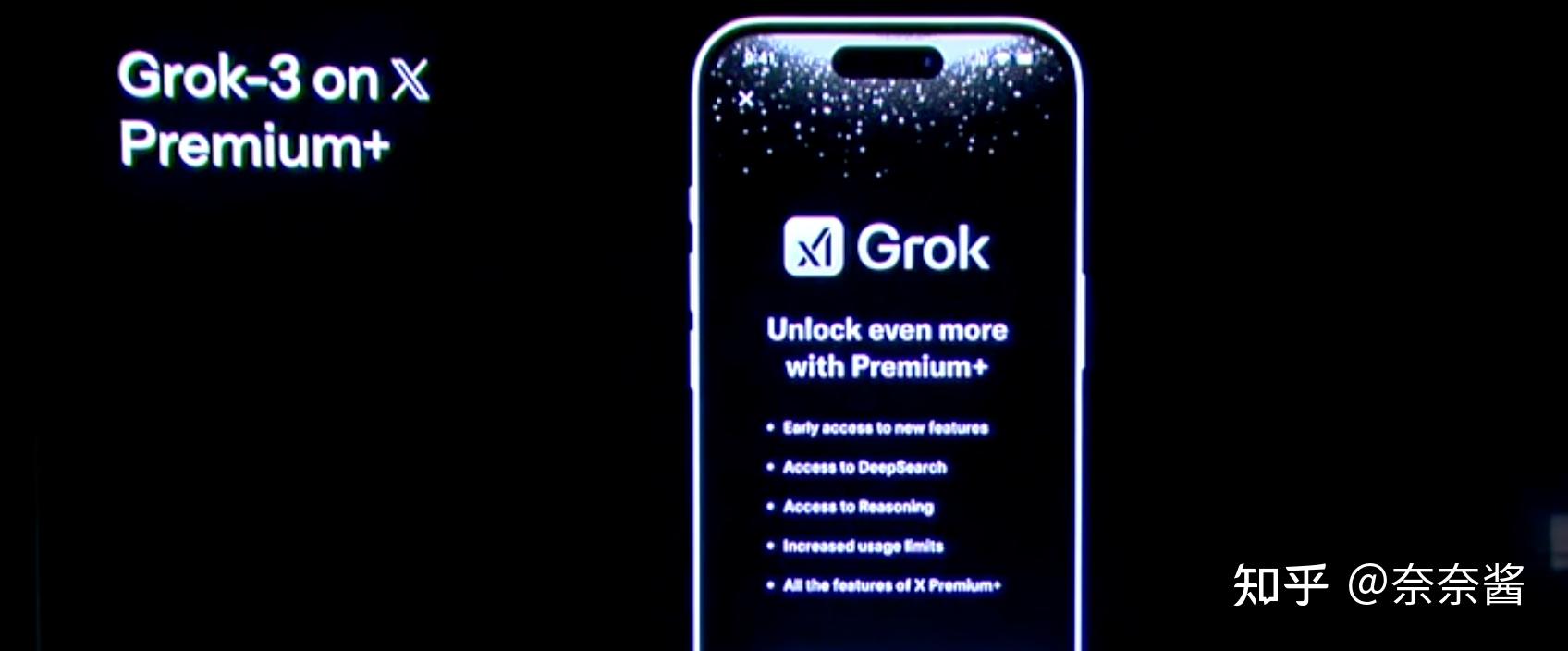 重点：你需要订阅X的Premium+服务才能访问Grok 3的功能（内附国内订阅教程） - 知乎
