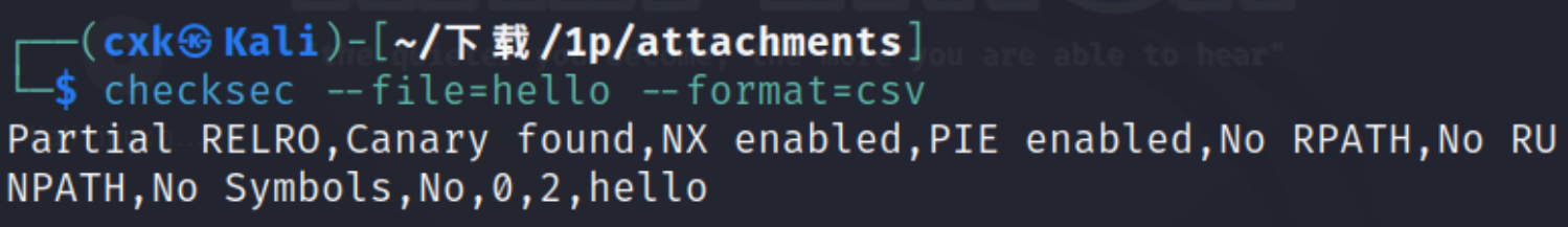 checksec详解笔记 - 知乎