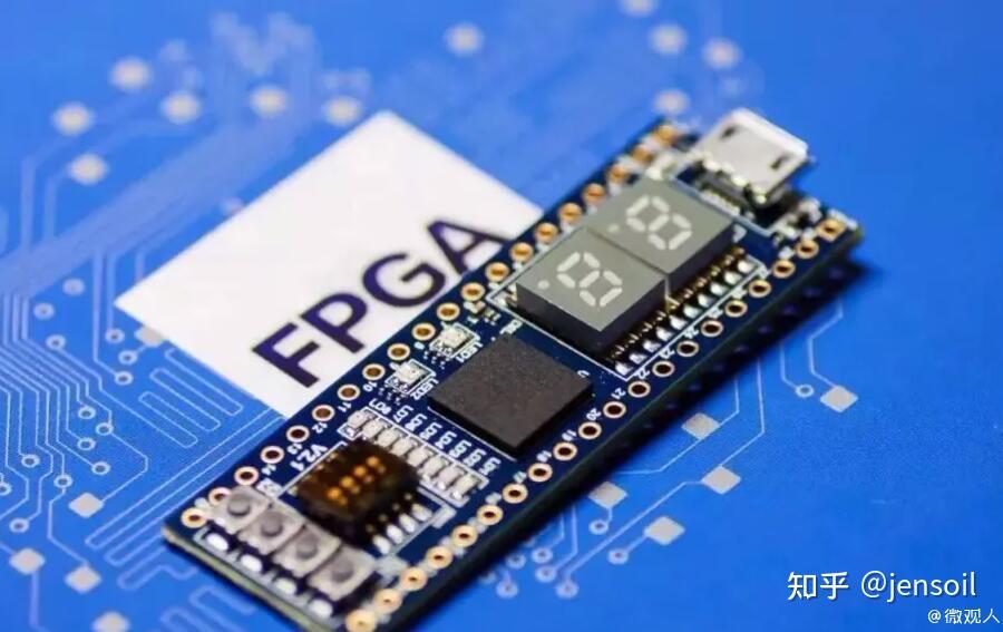 一纸涨函“烘托”出FPGA芯片市场潜力，芯片界的“万金油”神在哪里？ - 知乎