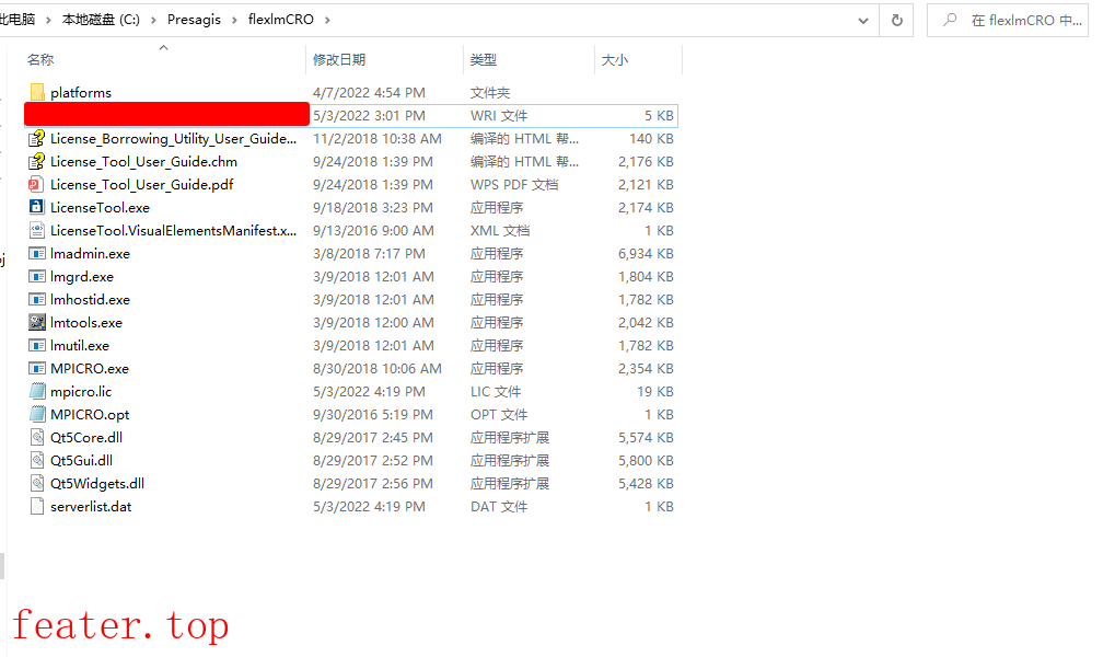 VAPS XT开发入门教程03：程序目录说明 - 知乎