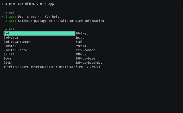 🧩 x-cmd mod | x apt - 增强 apt 命令 - 知乎