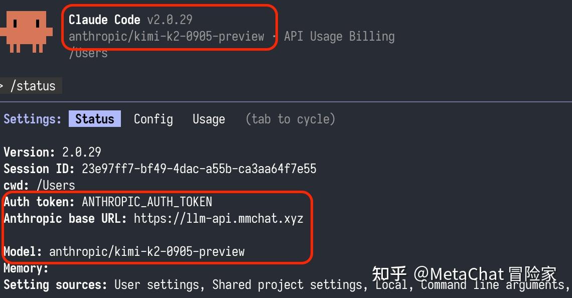 Claude Code新搭子：Kimi K2 Thingking，一个API KEY让你同时拥有AI编程Claude K2双剑合璧，附配置指南 - 知乎
