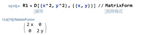 小杨研学(39)-Mathematica入门学习之常用的矩阵命令 - 知乎