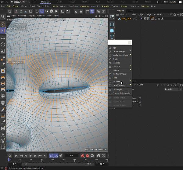 C4D最新中文版S26正式发布，融入更多黑科技 - 知乎