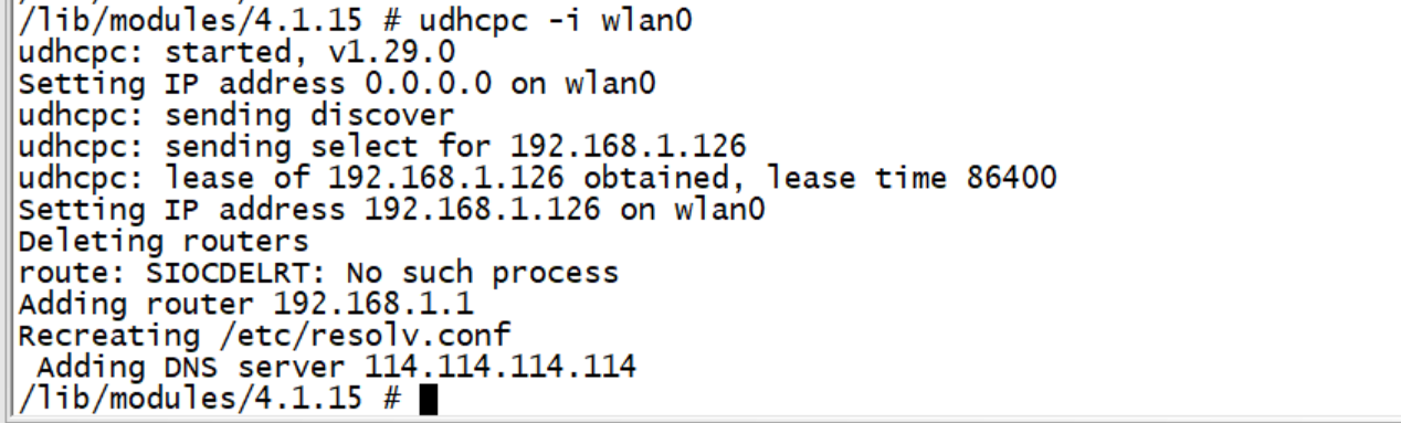 正点原子Linux第七十章Linux WIFI驱动实验 - 知乎