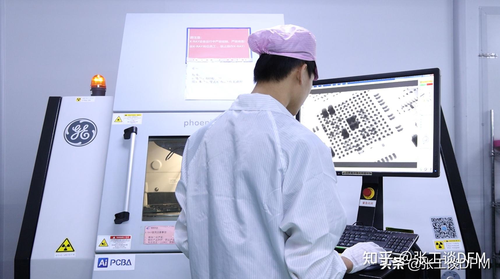 9种PCB测试方法+7种PCB测试技术详解，图文结合，规避PCB制造风险 - 知乎