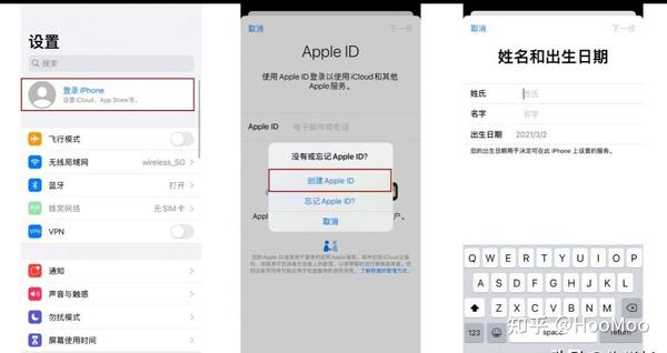 注册国外苹果ID账号超详细教程，看这一篇就够了。 - 知乎