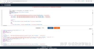 实时 SQL 语句翻译，助力企业实现数据库产品信创国产化——Fast SQL Translate - 知乎