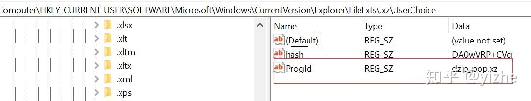 删除饼干压缩软件过程记录 - 知乎