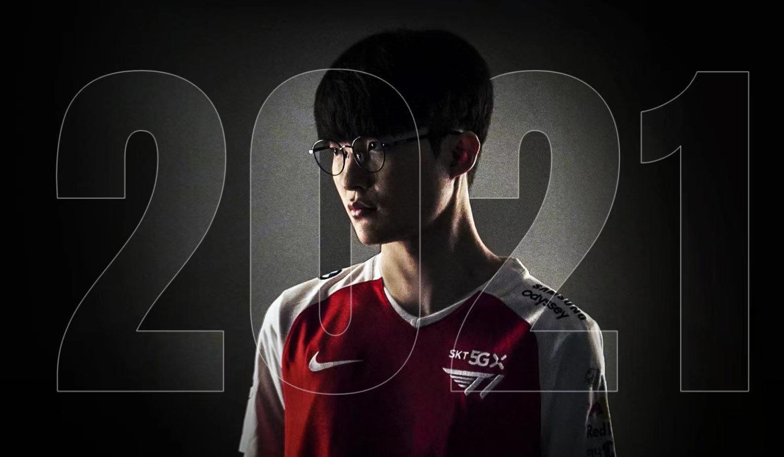 T1公布新队服，经典红白配色，被网友调侃为LCK的WE分队 - 知乎