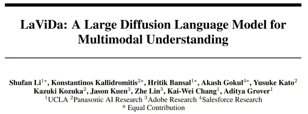 多模态扩散模型开始爆发，这次是高速可控还能学习推理的LaViDa - 知乎