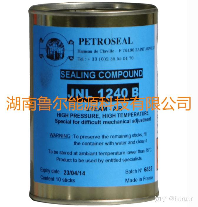 法国PETROSEAL油气管道泄漏时带压堵漏好帮手？ - 知乎