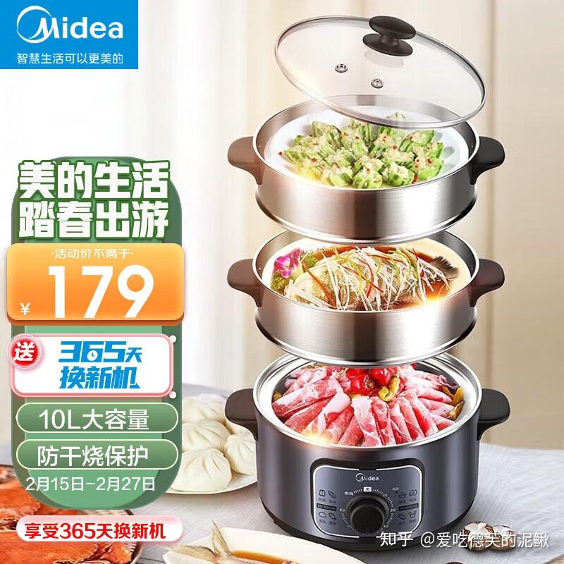 怎么挑选厨房小家电？ 知乎