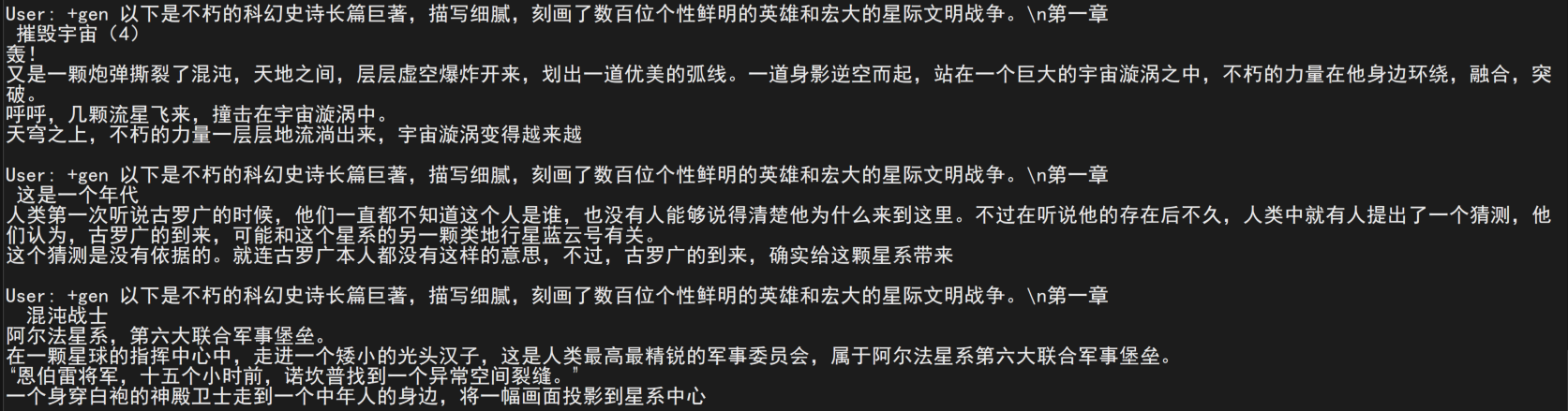开源1537b中文小说模型:显存3g就能跑7b模型,几行代码即可调用 知乎