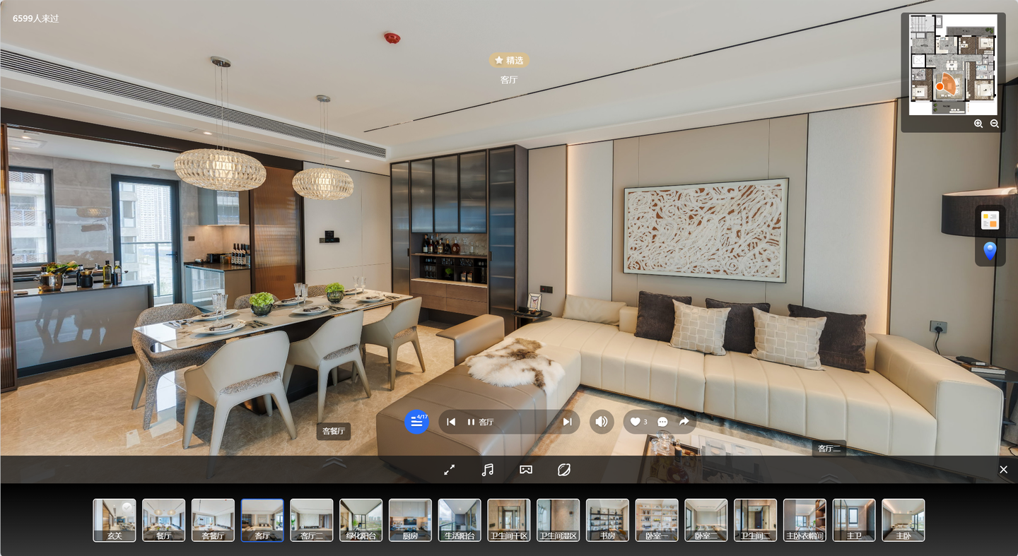 城市VR全景地图为何受到地产主播的青睐 - 知乎