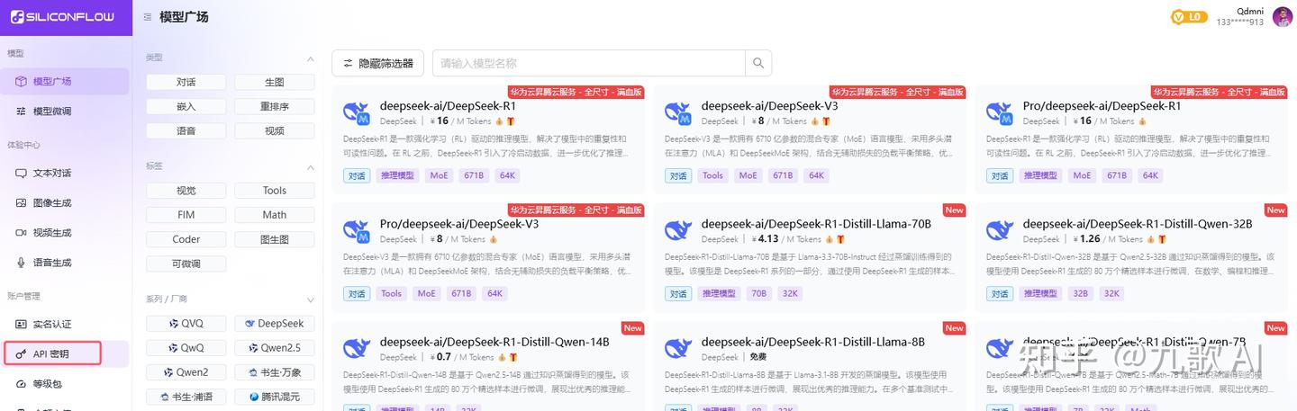 Windows搭建Agent开发平台-WSL2+Dify一站式部署指南 - 知乎